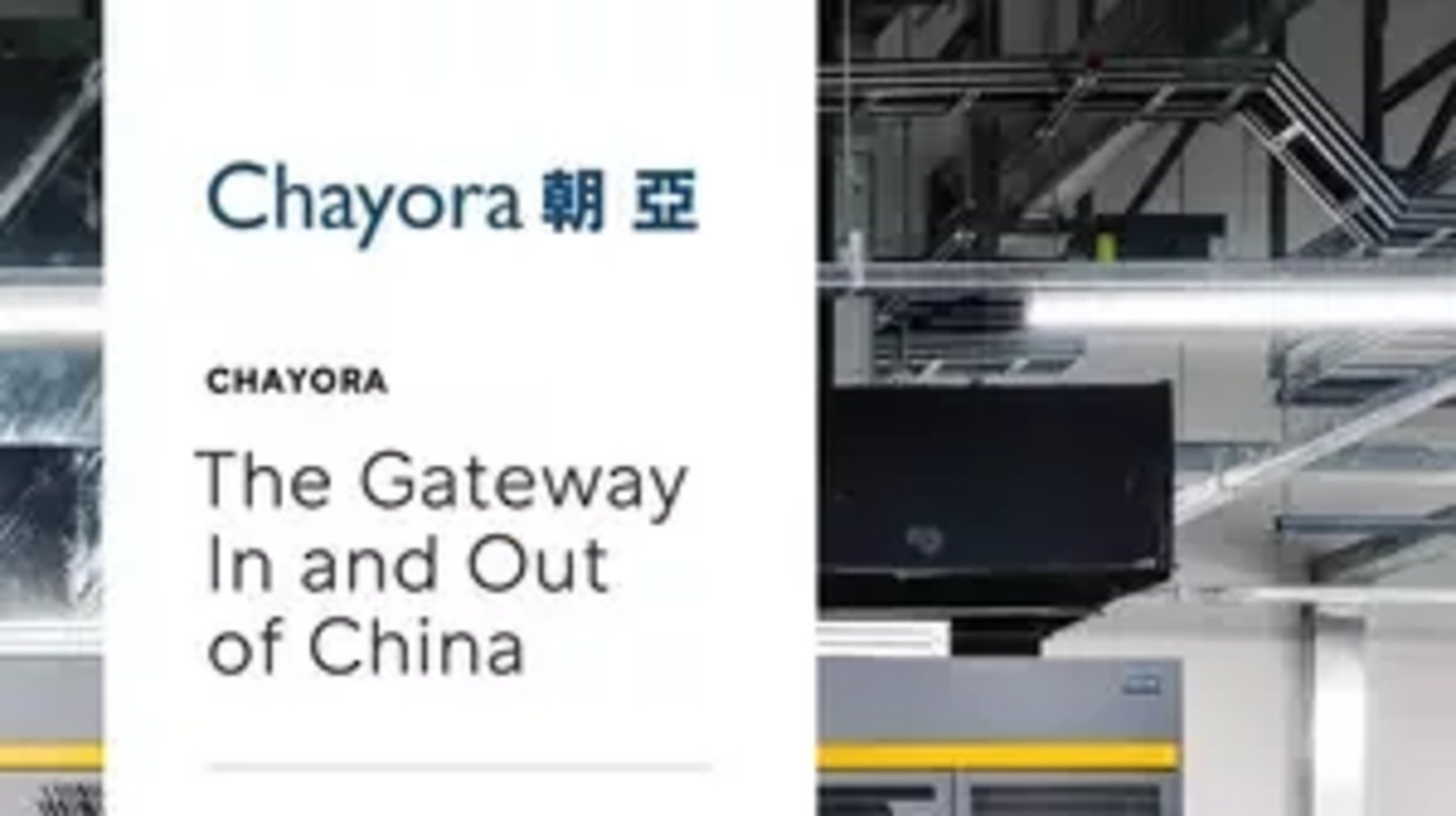 Chayora: The gateway in and out of China | Technology Magazine