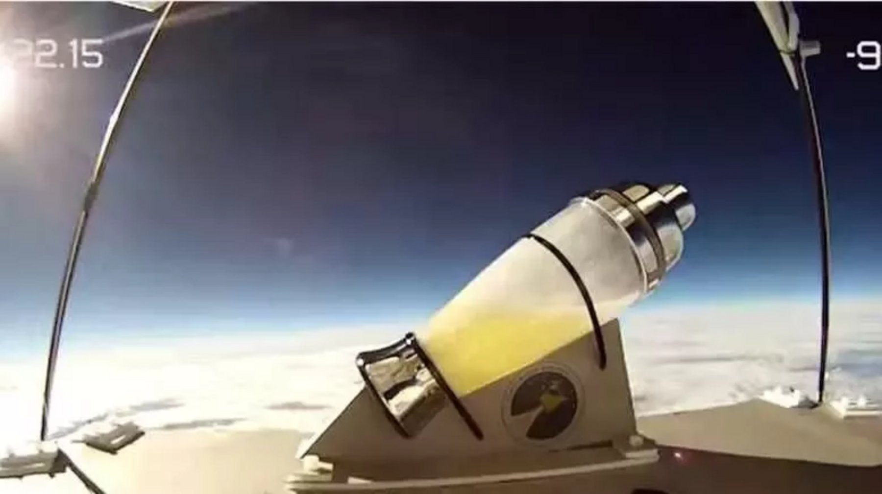 [VIDEO] Watch Jose Cuervo Launch a Margarita into Outer Space | Food ...