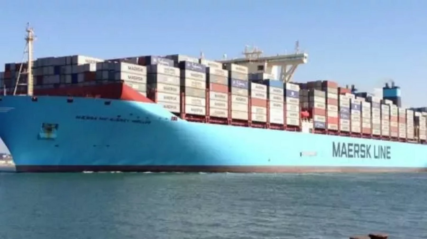 Maersk & MSC Clinch for New Shipping Alliance | Supply Chain Magazine