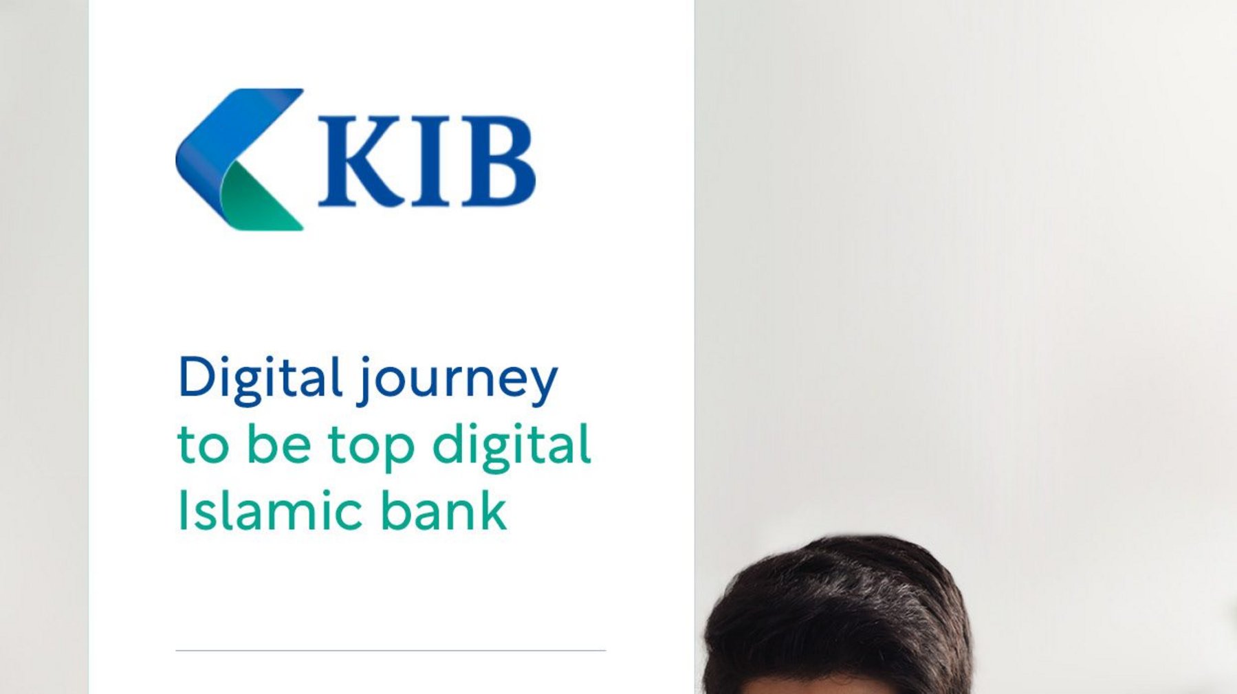 KIB: Digital journey to be top digital Islamic bank | FinTech Magazine