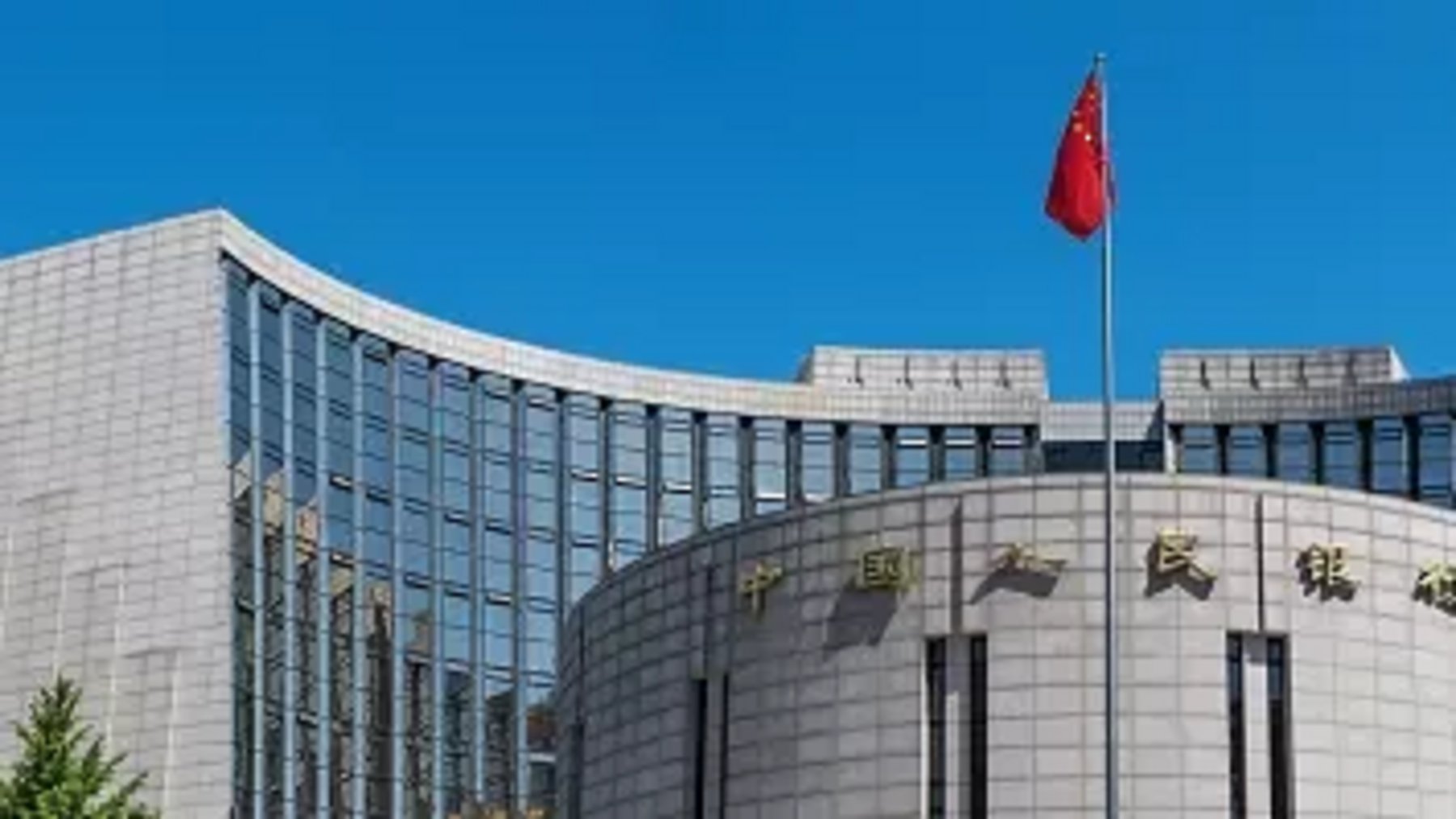 China steps up replacement of U.S. tech? | Technology Magazine