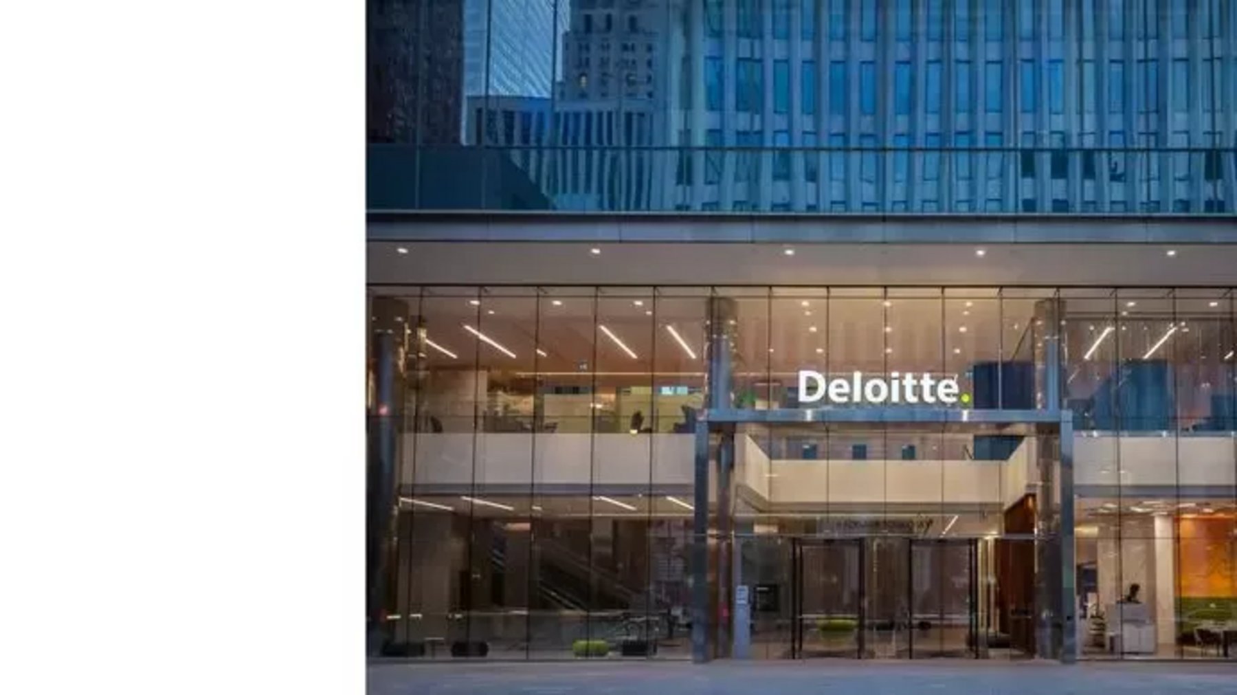 Deloitte InSightIQ Reveals Consumer Data Trends | Supply Chain Magazine