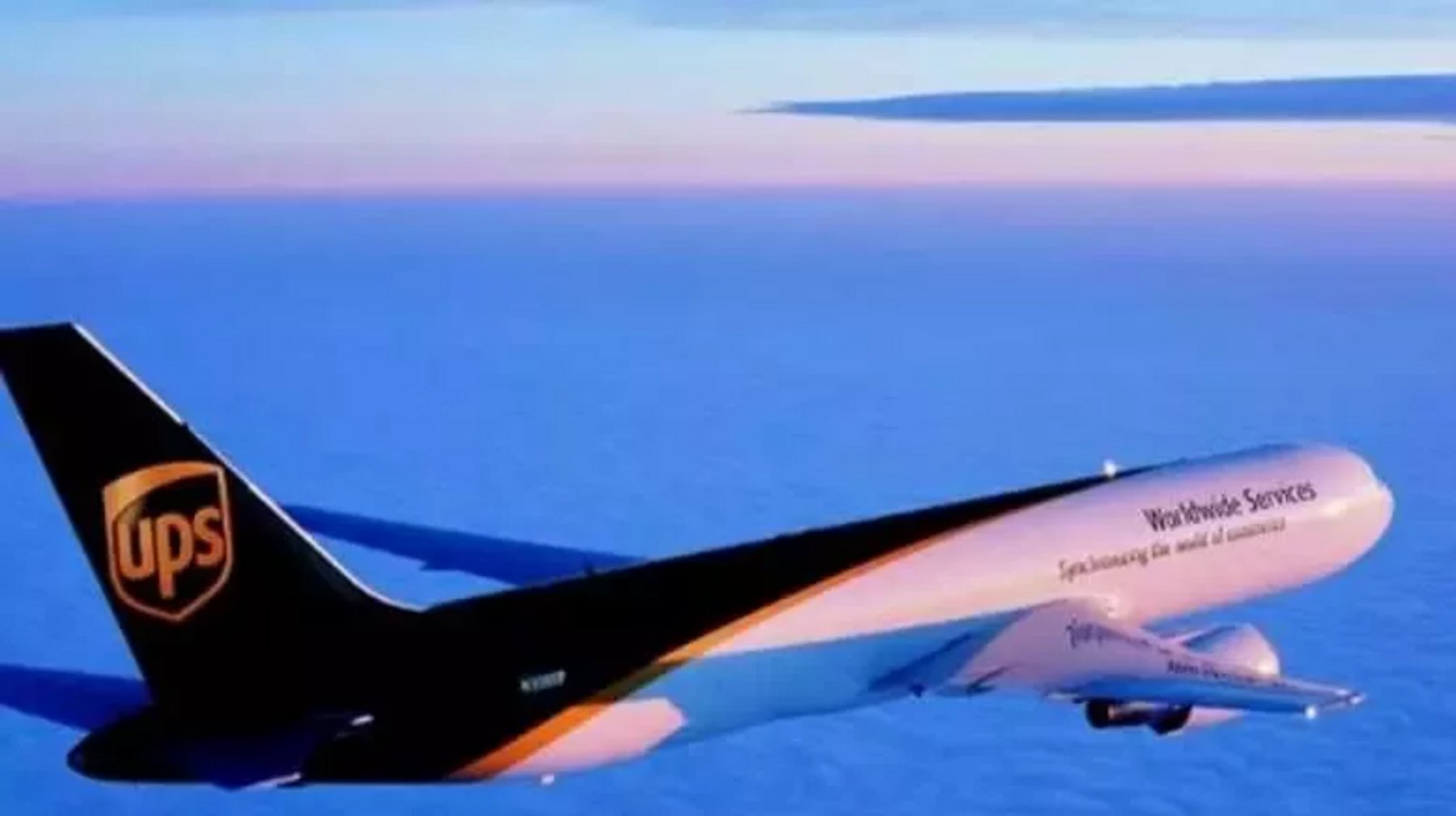 An inside look at UPS Worldport | Supply Chain Magazine