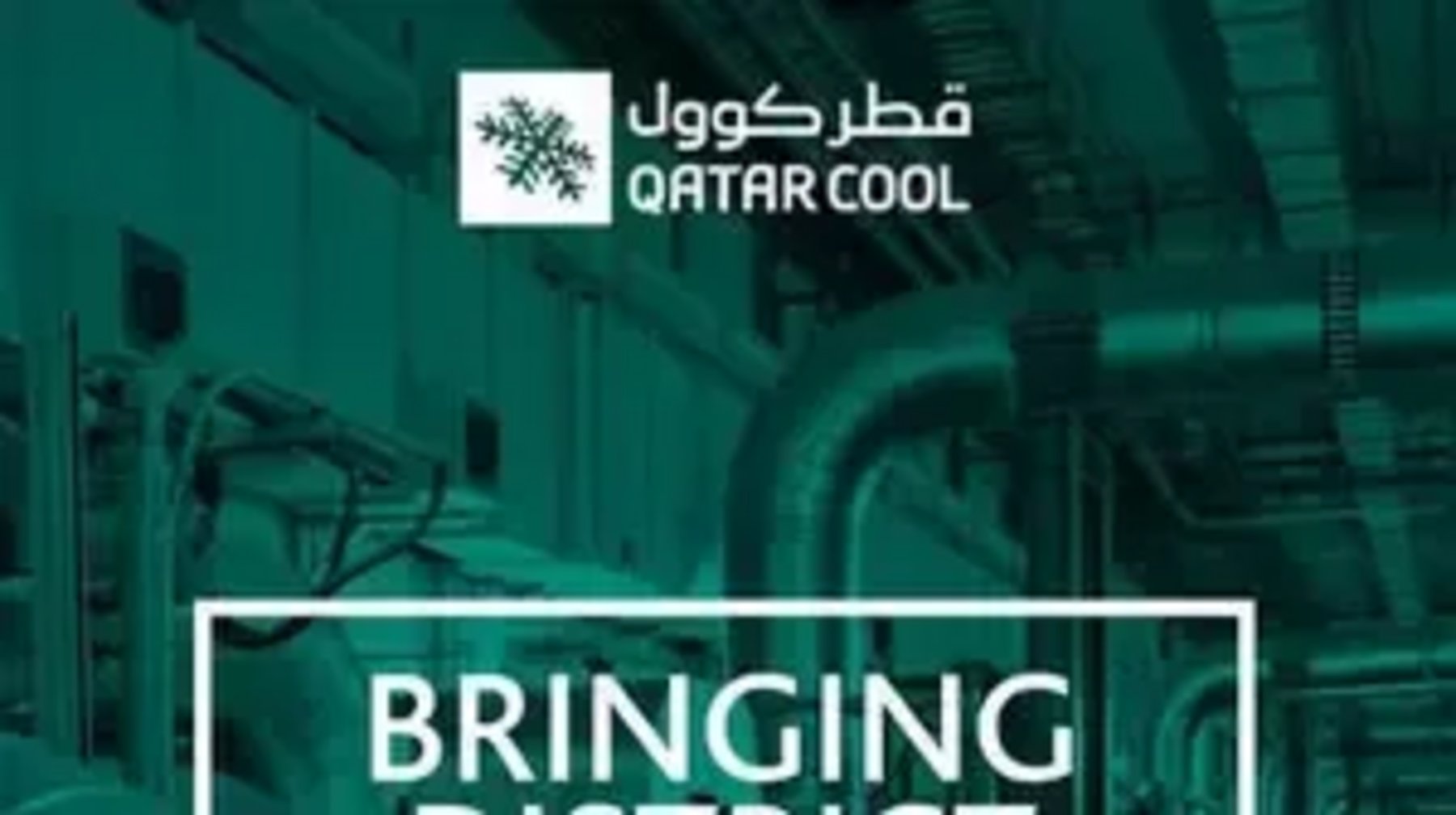 Qatar Cool: A world leader in sustainable district energy | Energy Magazine