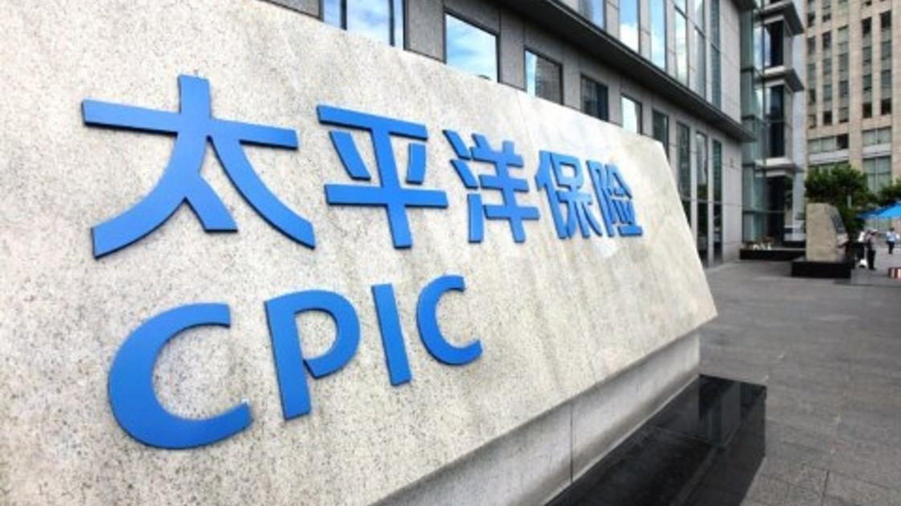 CIPC insurance business revenue growth hits three-year high | InsurTech ...