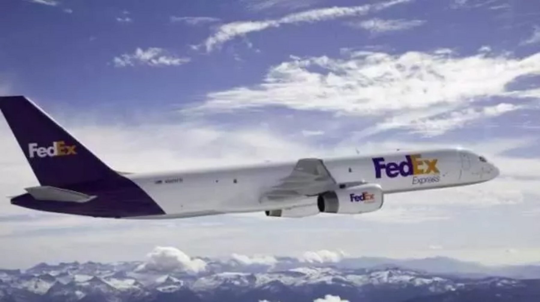 FedEx Corp launches CrossBorder e-commerce subsidiary | Supply Chain ...