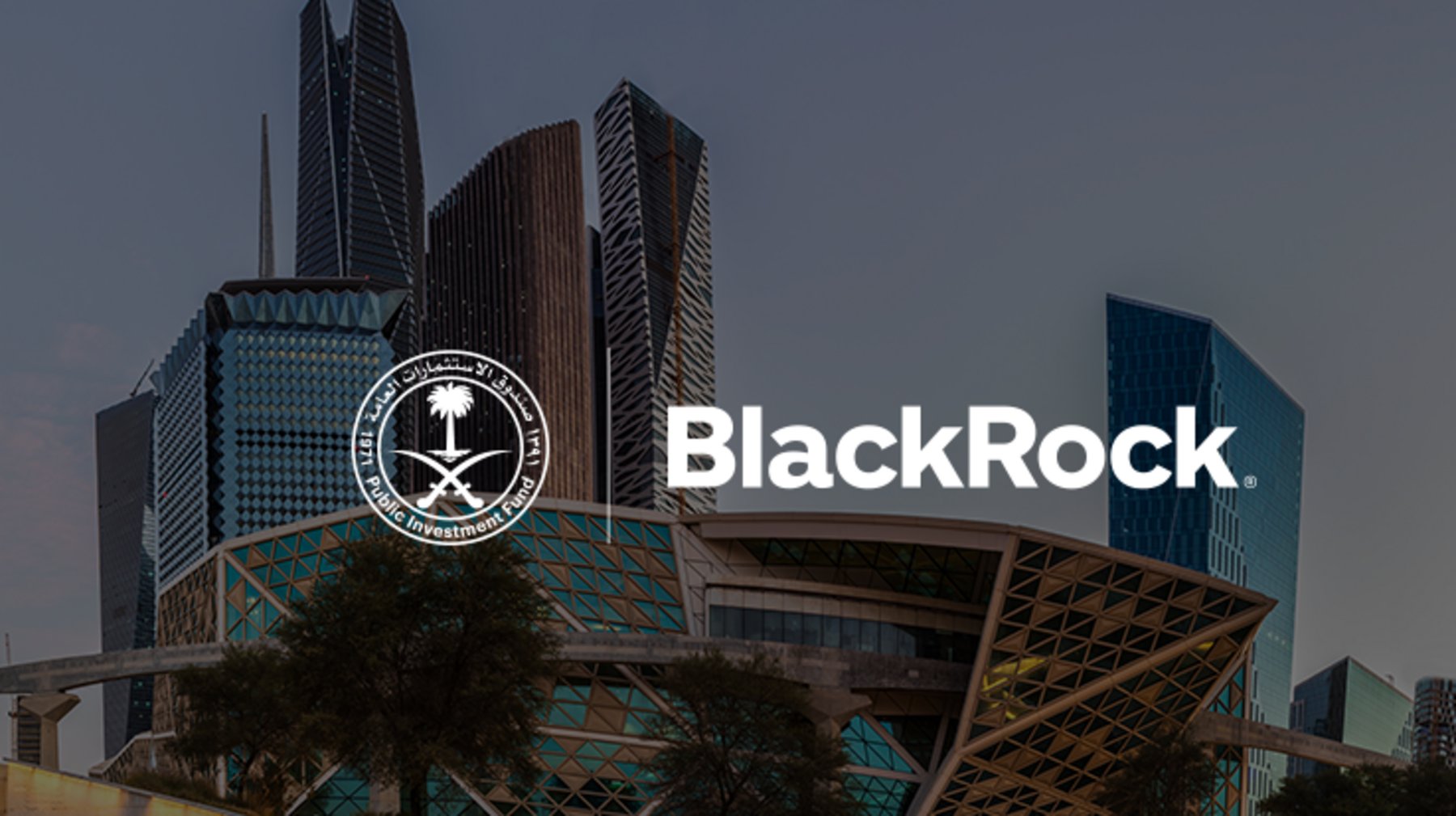 PIF and BlackRock explore MidEast infra opportunities | Construction ...