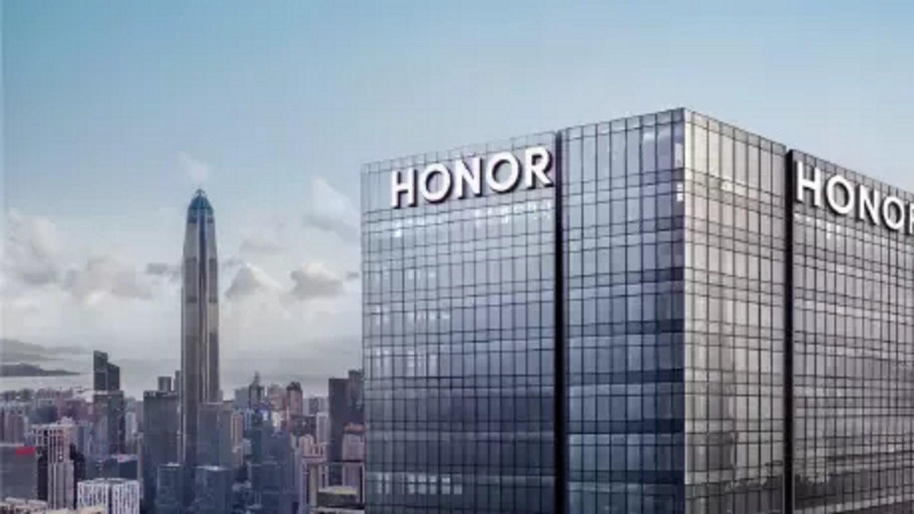 Company Profile: Honor | Mobile Magazine