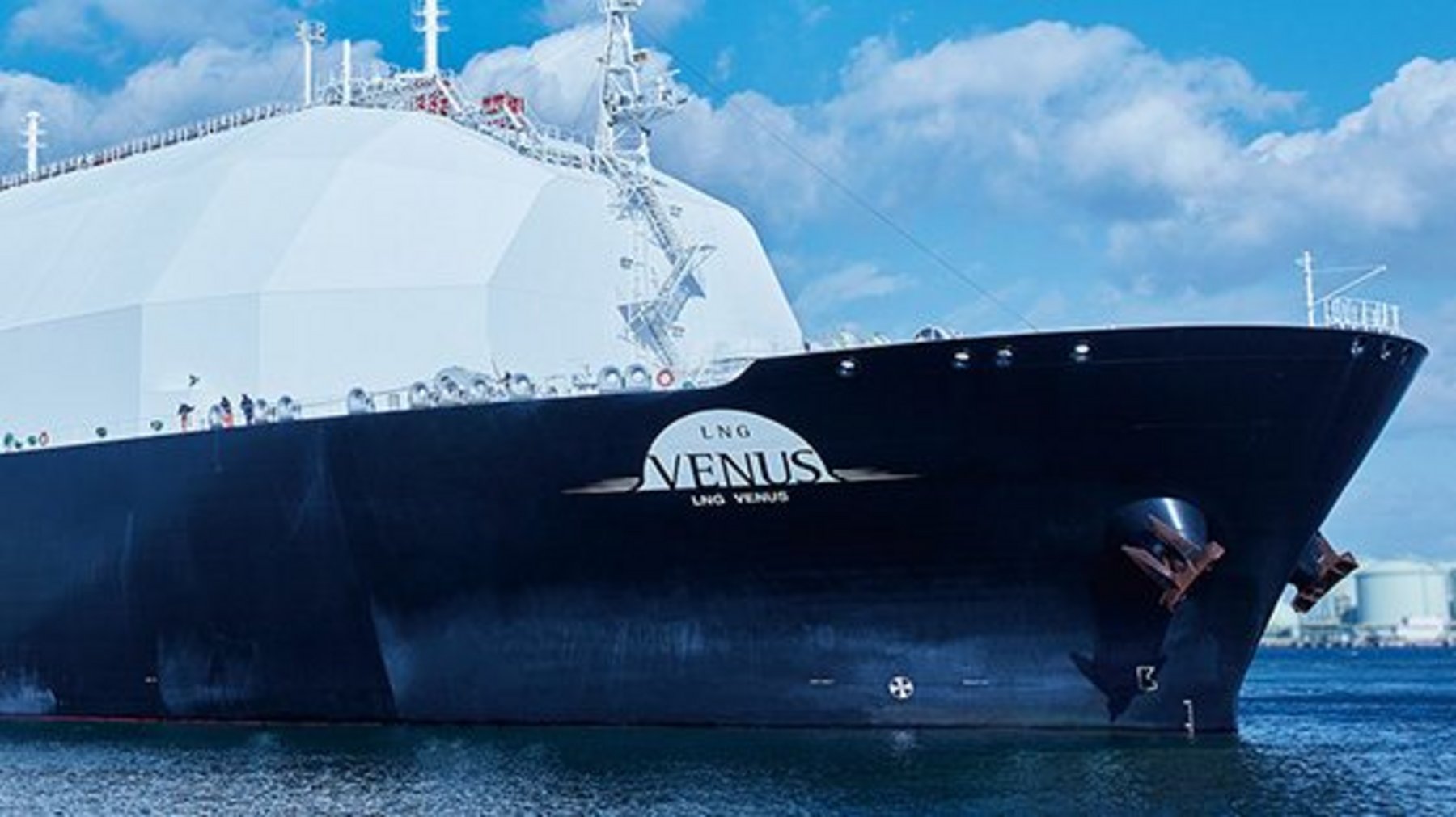 Shell Eastern Petroleum signs MoUs with Japan LNG buyers | Energy Magazine
