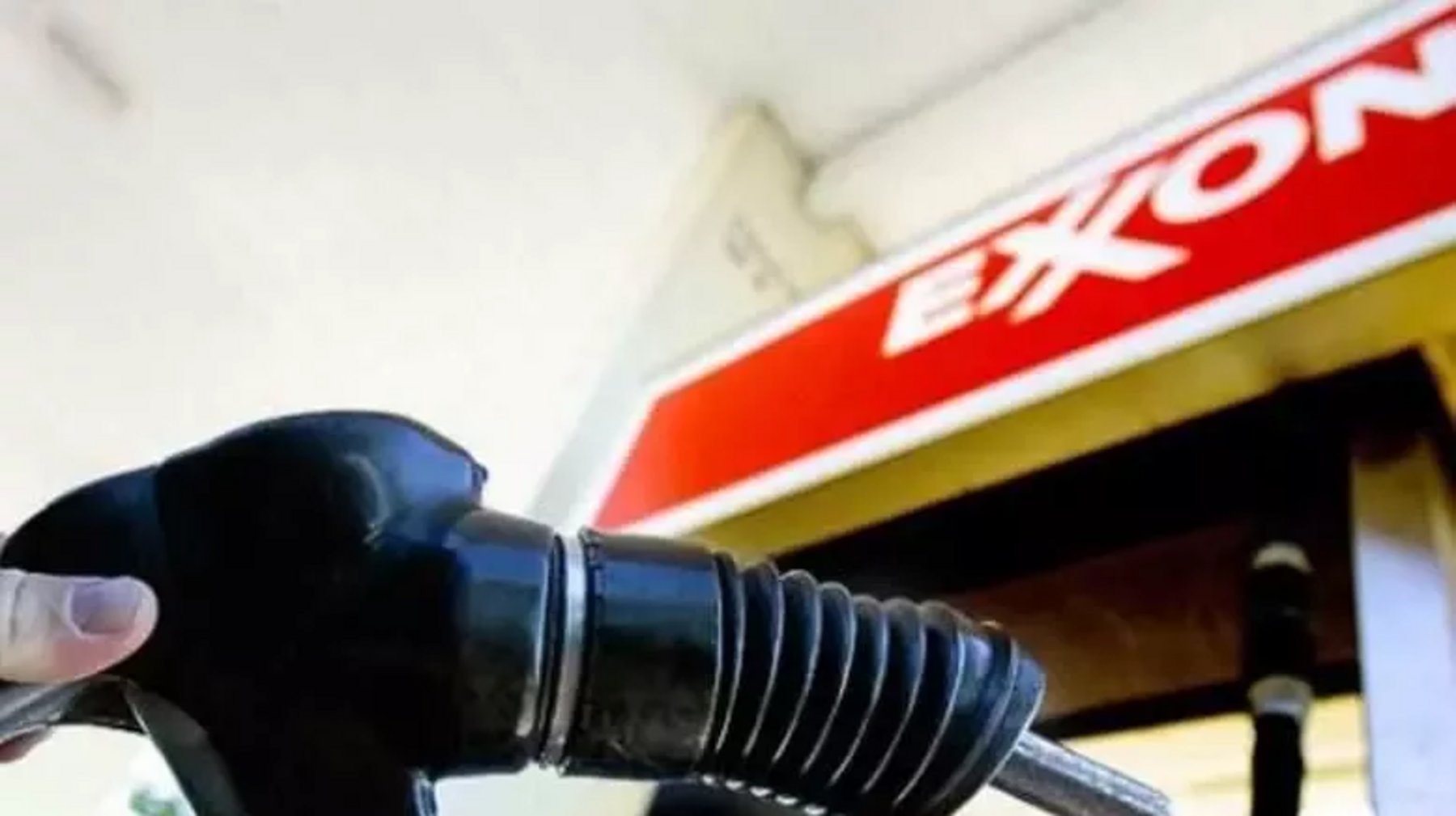 ExxonMobil Battles U.S. Over Gulf Oil Discovery | Energy Magazine