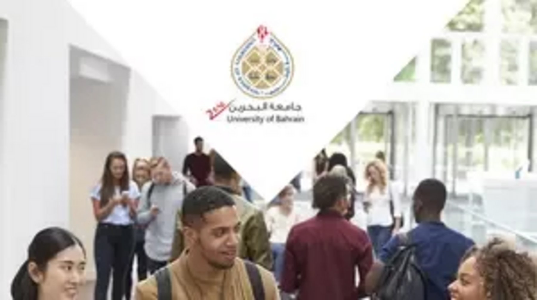 How the University of Bahrain is technologically tailoring its campus ...