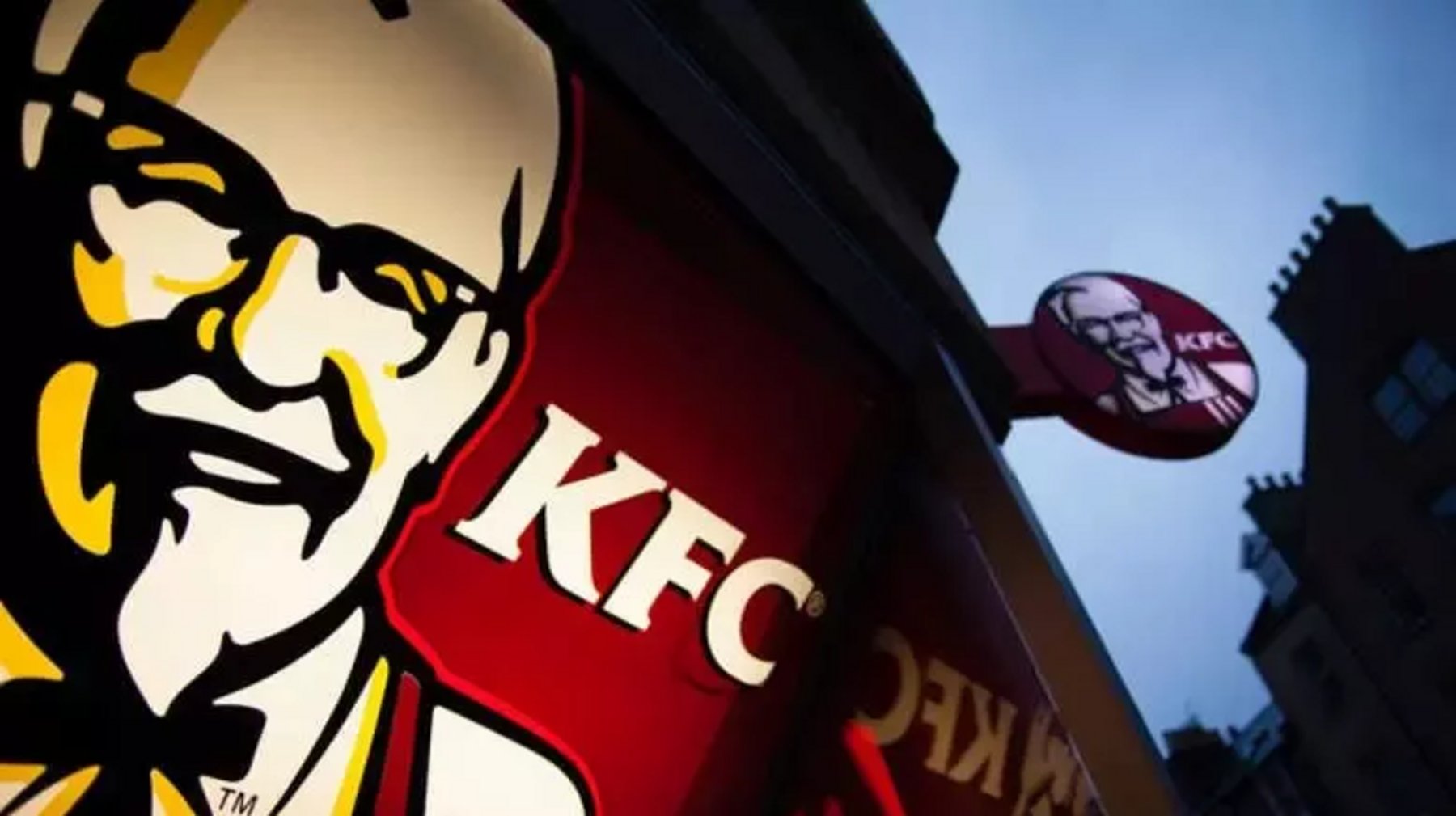 KFC to "revolutionise" UK food service supply chain with DHL and QSL ...