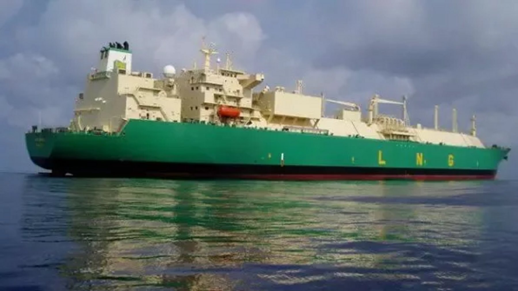 Nigeria LNG delivers landmark 3,000th cargo to Turkey | Business Chief EMEA
