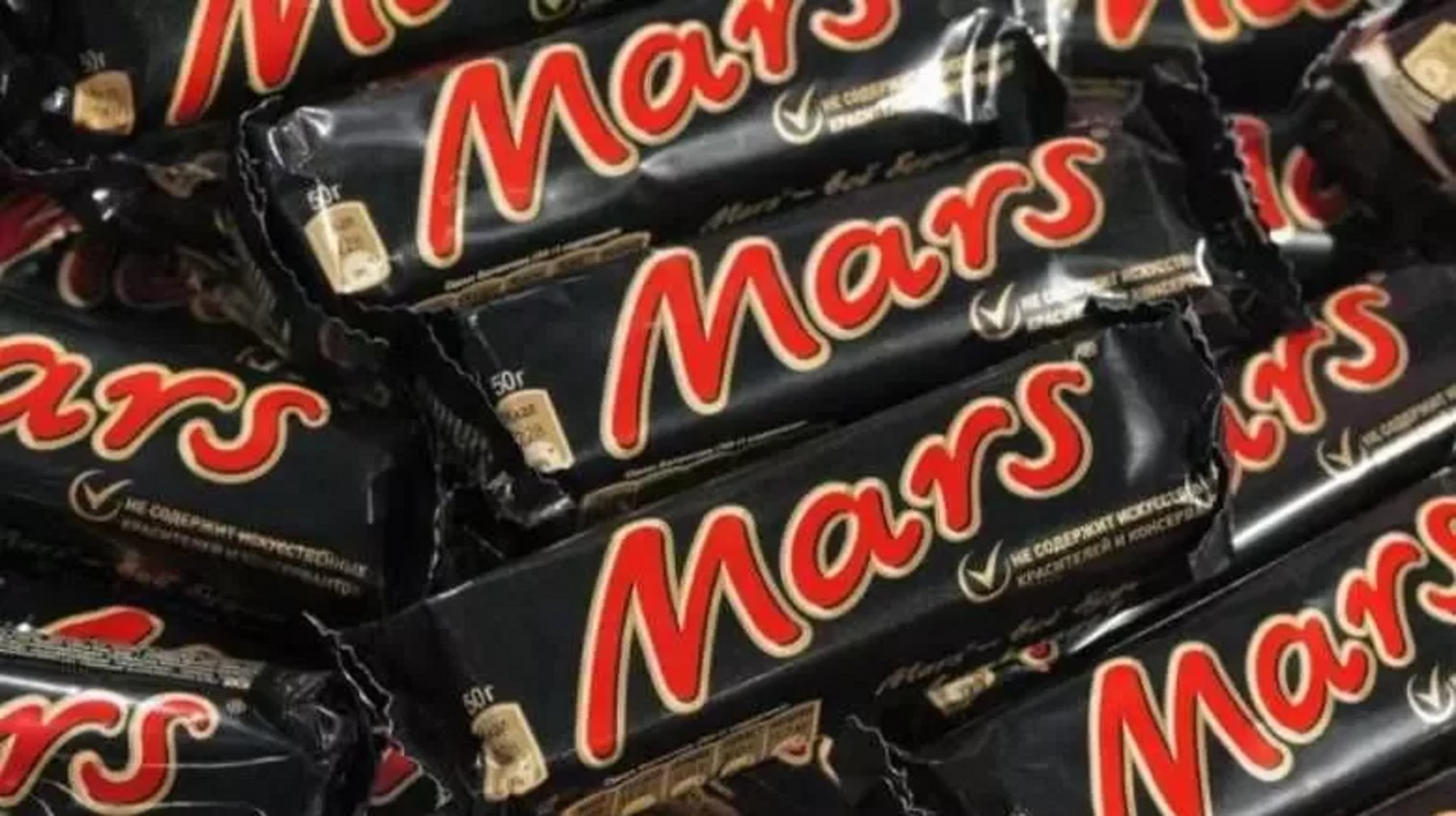 Fairtrade certified cocoa Mars Bars hit the shelves | Supply Chain Magazine