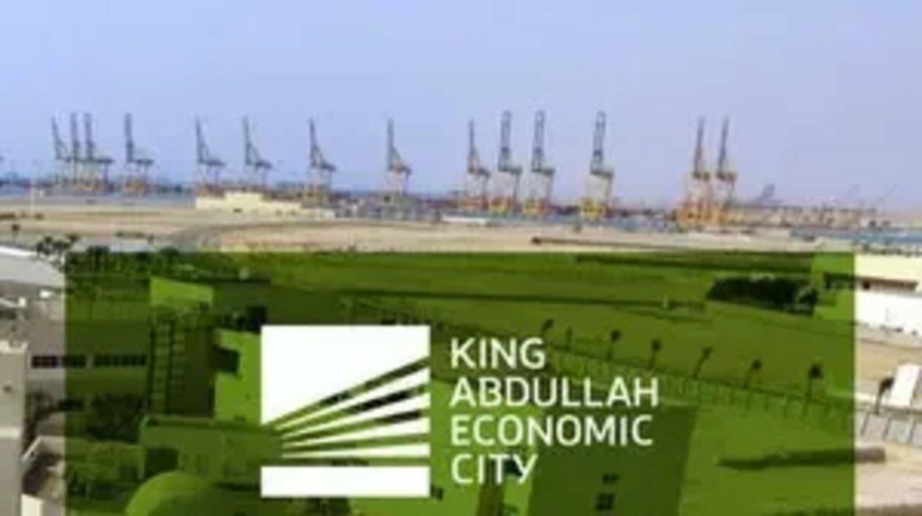 Emaar, the economic city: building a city of the future | Supply Chain ...