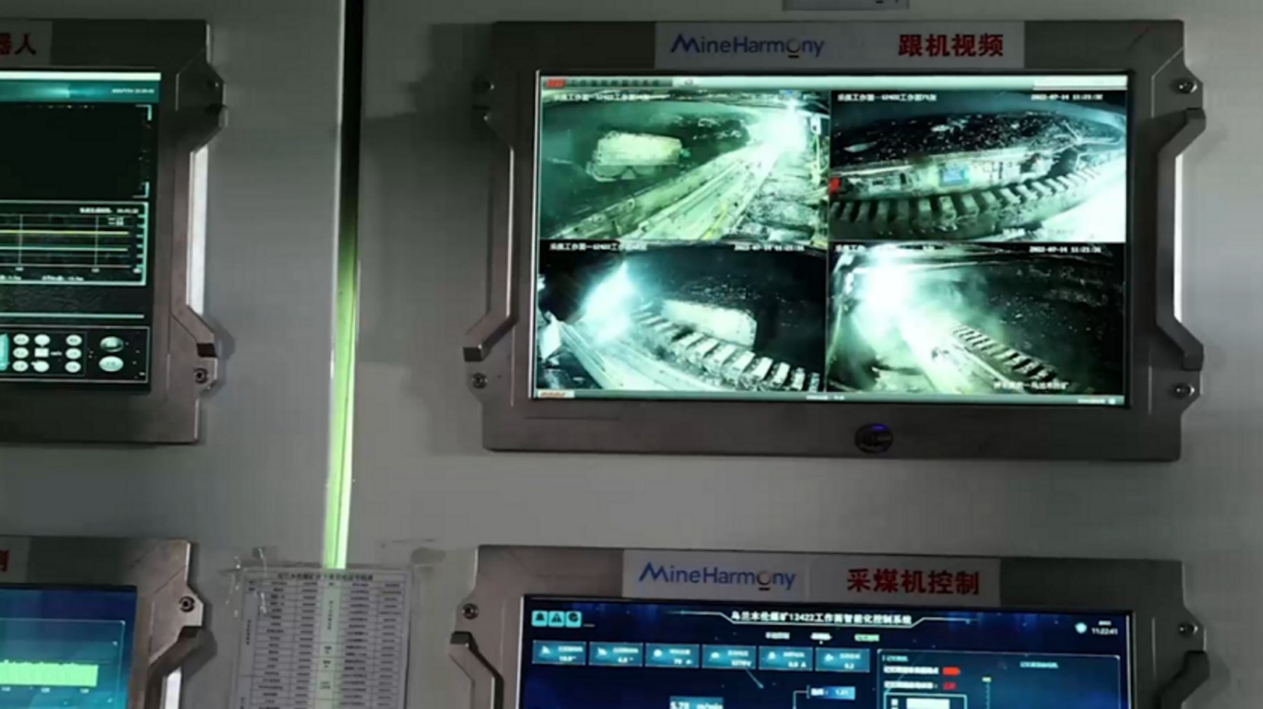 Huawei’s MineHarmony helping lead mining’s digitalisation | Mining Digital
