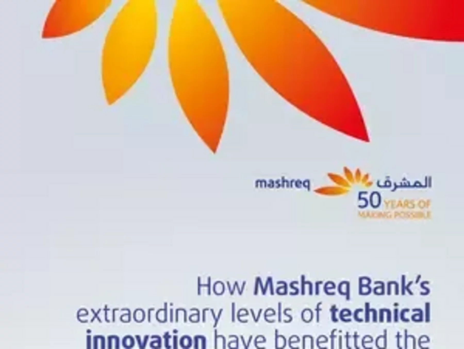 Mashreq Bank Logos