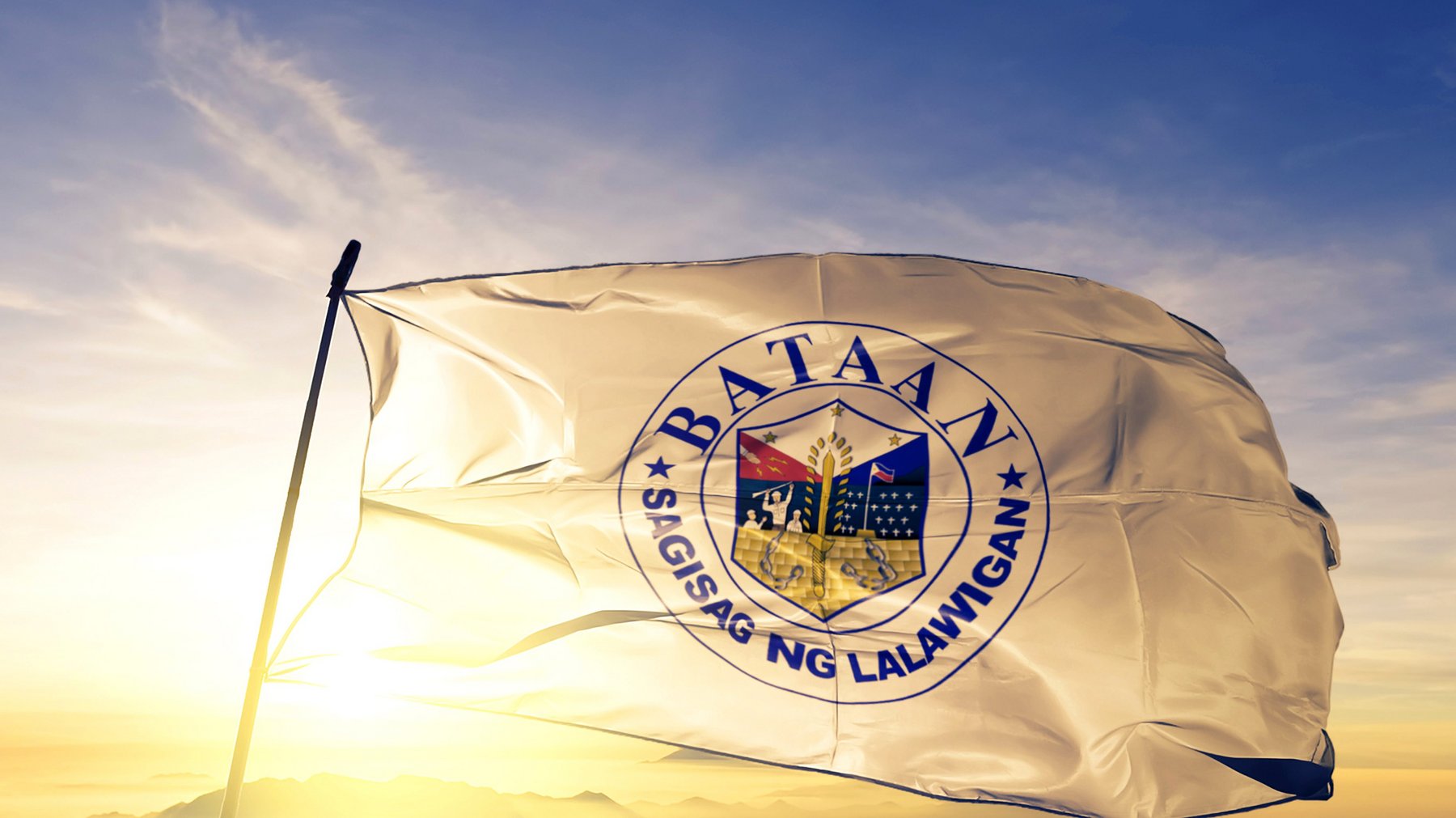 Bataan government signs MOU with blockchain leader nChain | FinTech ...