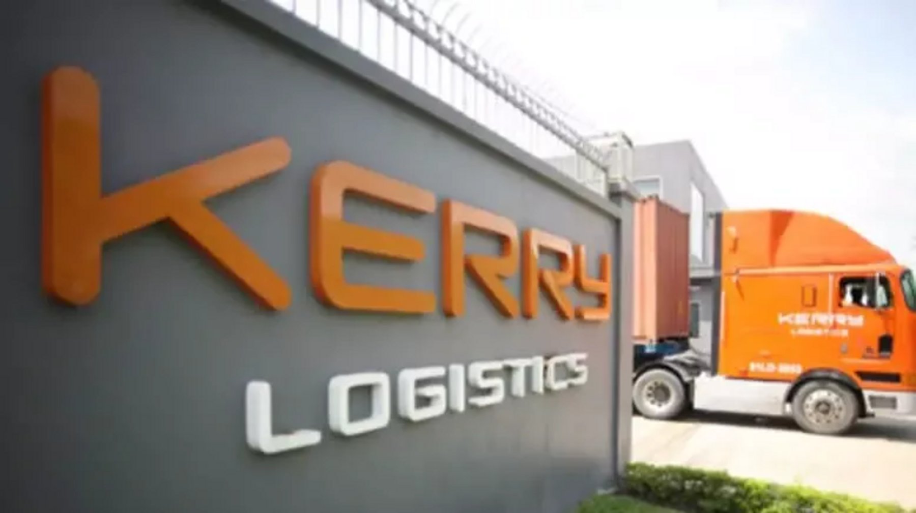Kerry Logistics and Globalinks Logistics join forces in cargo joint ...
