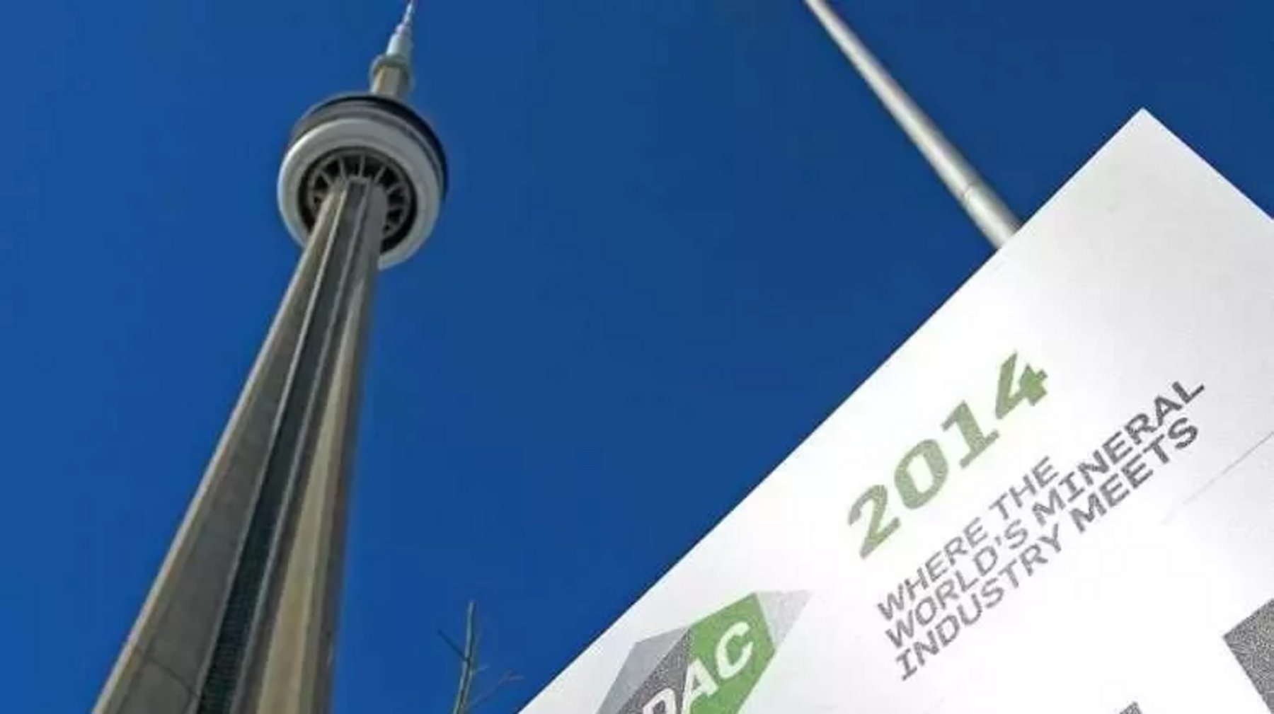 Everything You Need to Know about the 2015 PDAC International ...