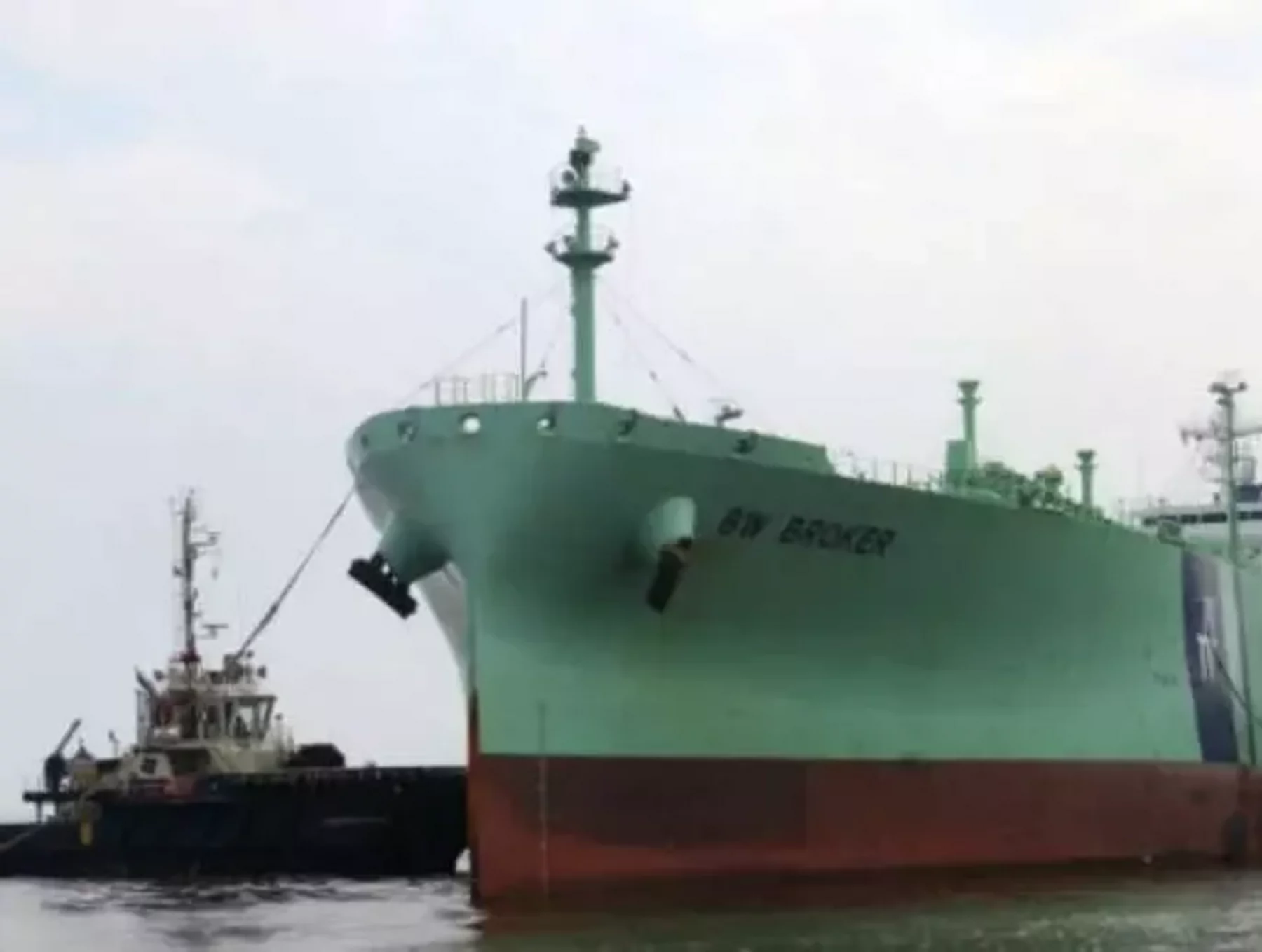 Angola Lng Logo