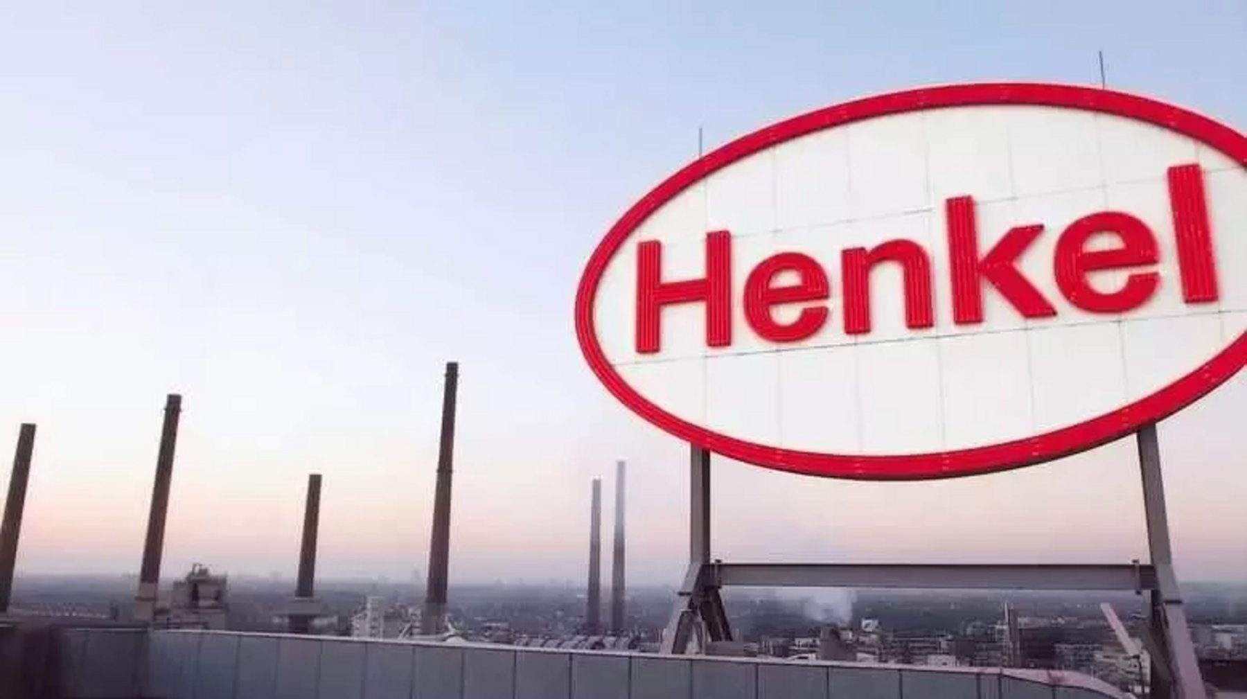 WATCH: Henkel's supply chain digitalisation journey | Supply Chain Magazine