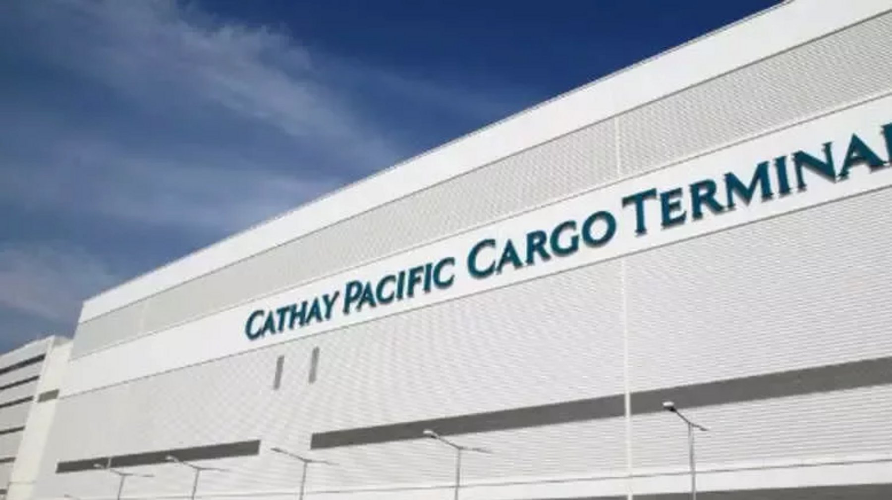Cathay Pacific opens new Hong Kong cargo terminal | Supply Chain Magazine
