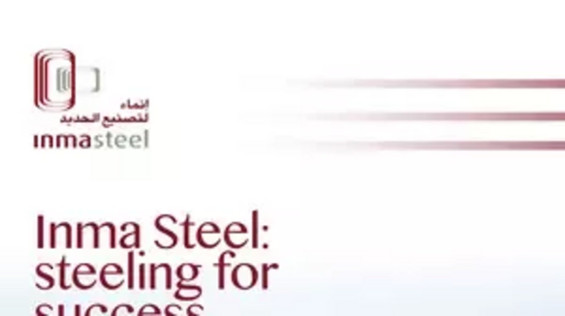 Inma Steel: steeling for success | Energy Magazine