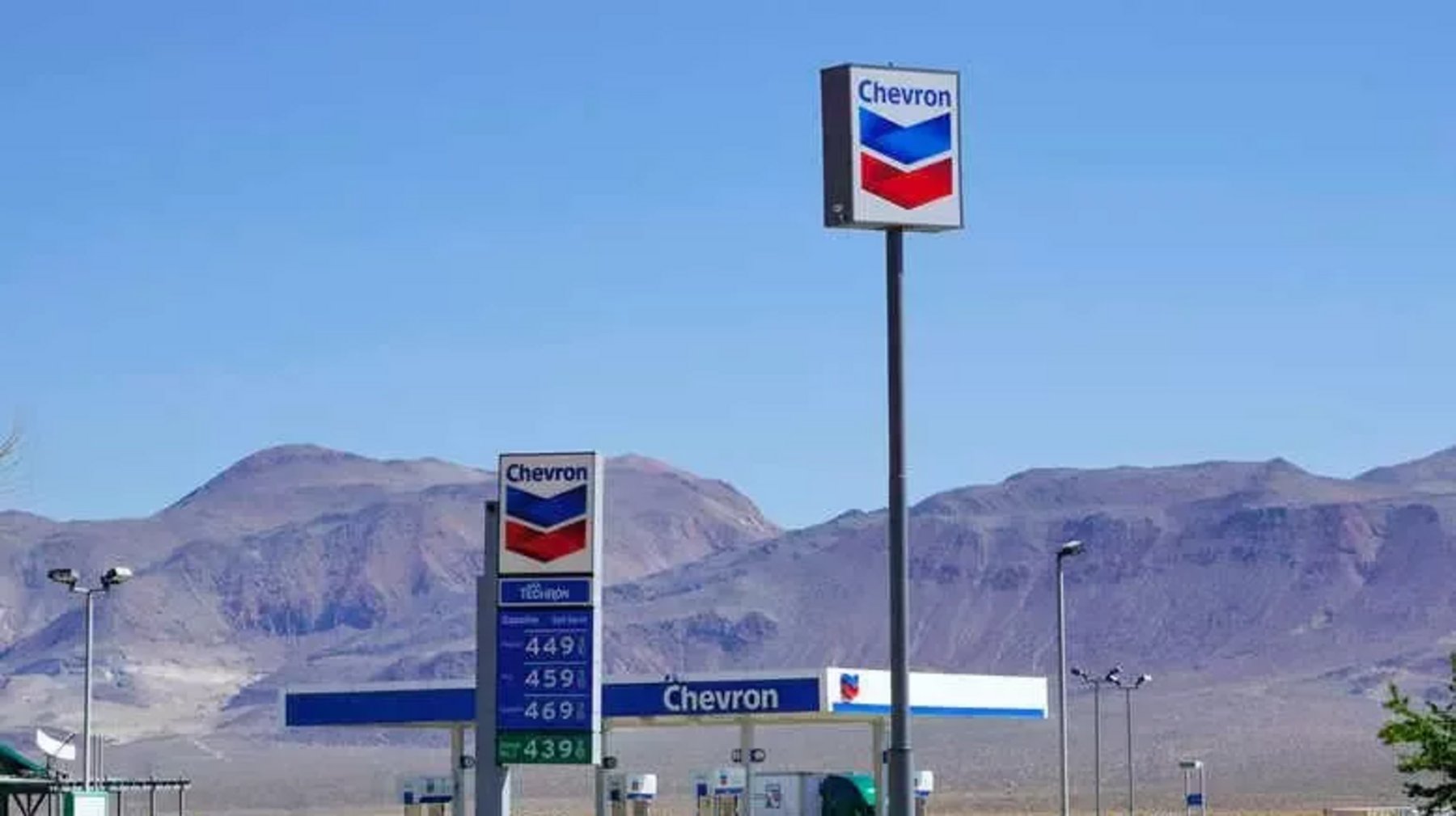 Chevron Group taps GEP to drive procurement transformation initiative ...