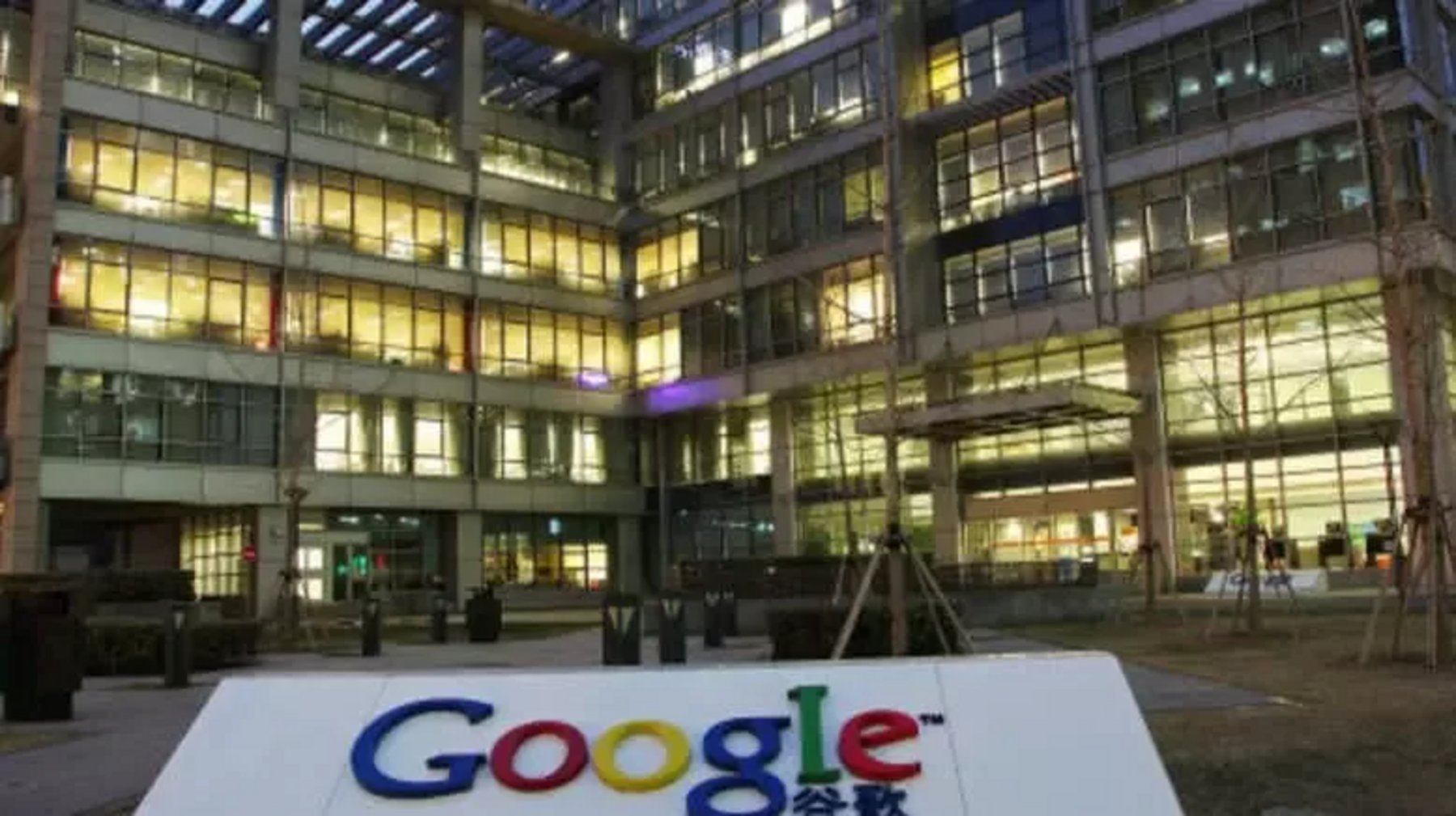 Google delivery's shrewd diversification strategy | Supply Chain Magazine