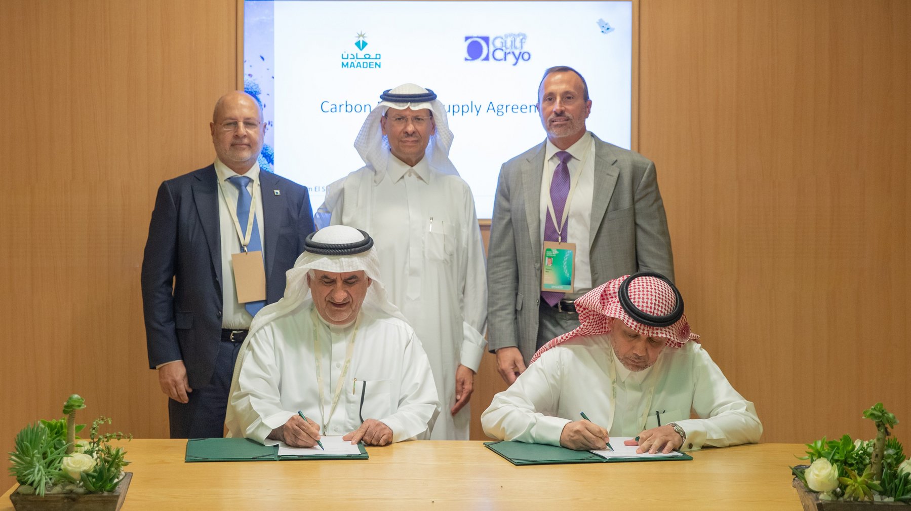 Ma’aden and Gulf Cryo setup mega carbon capture plant in KSA | Mining ...