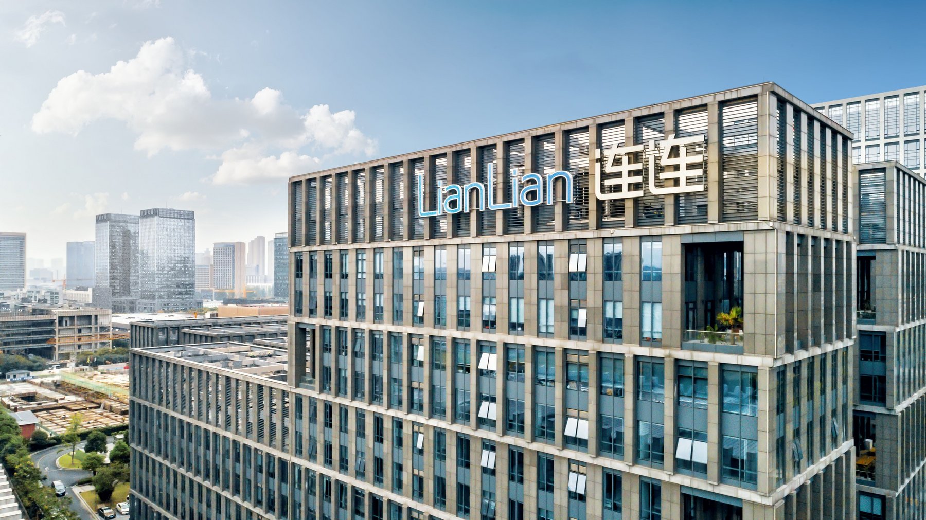 LianLian Global launches cross-border supplier guarantee | FinTech Magazine