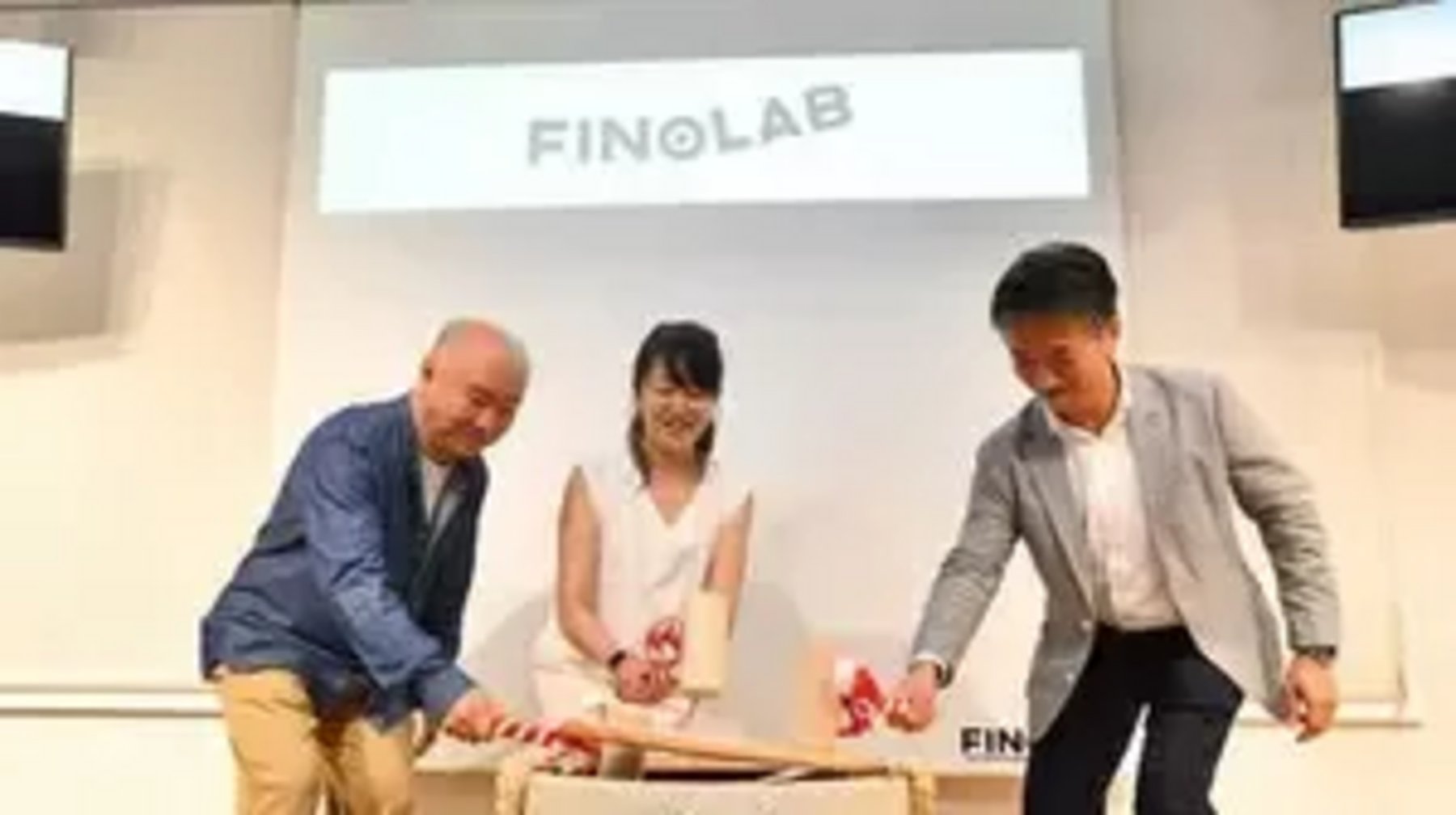 FINOLAB: driving innovative startups in fintech | FinTech Magazine