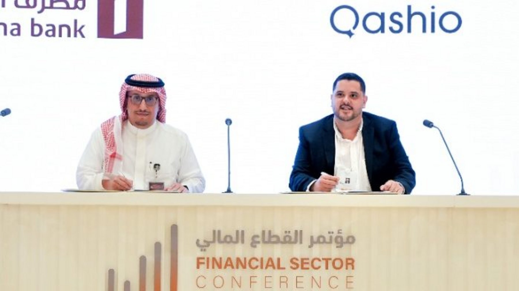 B2B spend fintech Qashio launches in Saudi with Alinma Bank | FinTech ...