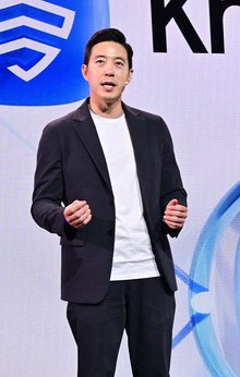 Samsung Electronics: The Role of Trust in the Future of AI | Technology ...