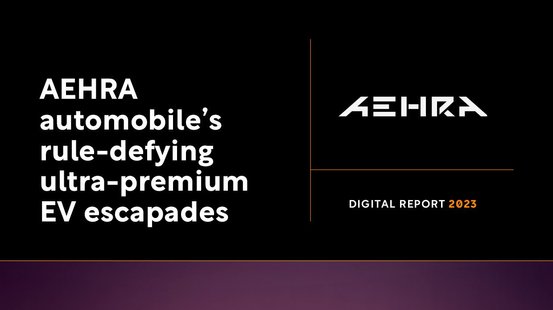 AEHRA | EV Magazine
