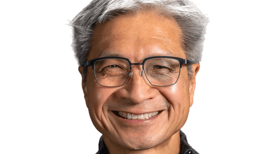 Victor Peng | Data Centre Magazine