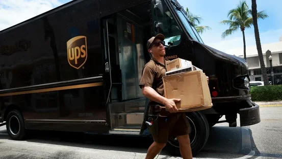 United Parcel Service (UPS) | Supply Chain Magazine