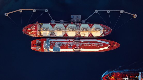 Wood Mackenzie | Supply Chain Magazine