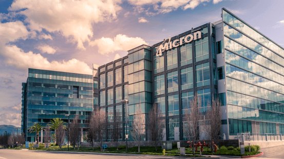 Micron Technology | Supply Chain Magazine