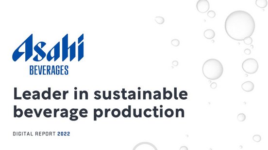 Asahi Beverages | Supply Chain Magazine