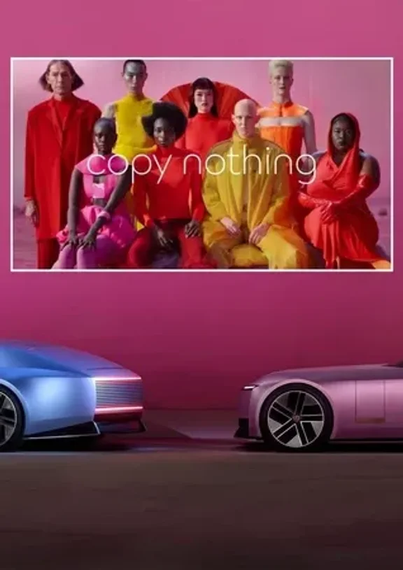 Jaguar Print Ads