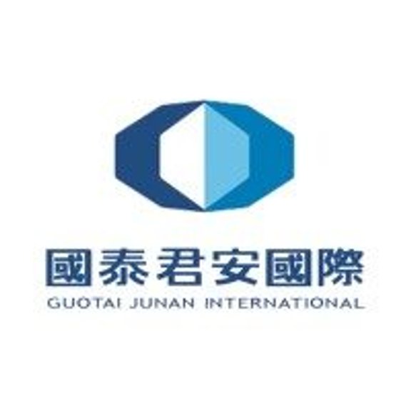 Guotai Junan Securities | Supply Chain Magazine