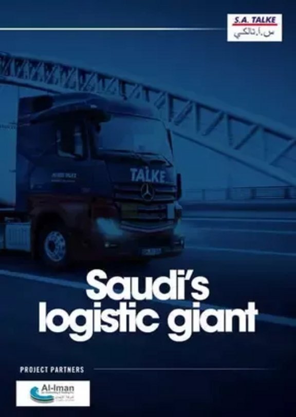 How S.A. TALKE is carving out its own path in the petrochemical ...