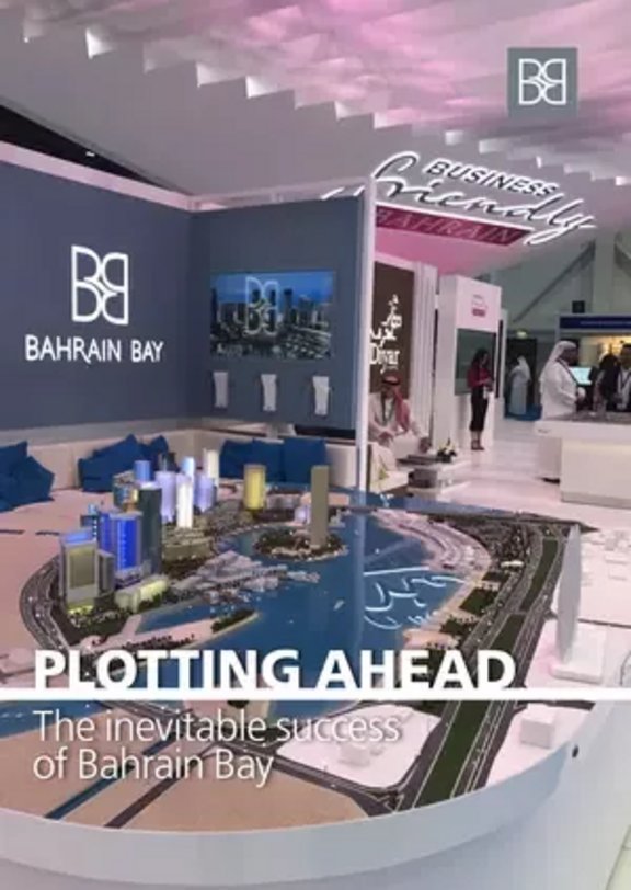 How Bahrain Bay Development has survived slumps in the market to ...