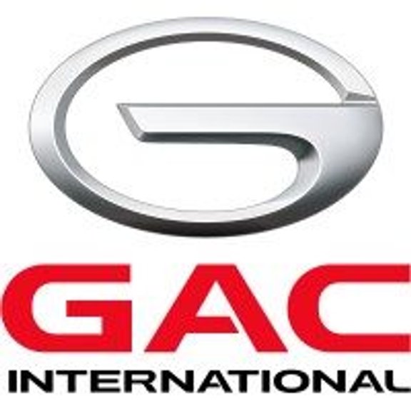 GAC Motor | Supply Chain Magazine