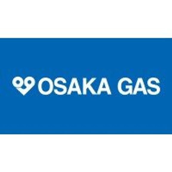 Osaka Gas | Supply Chain Magazine