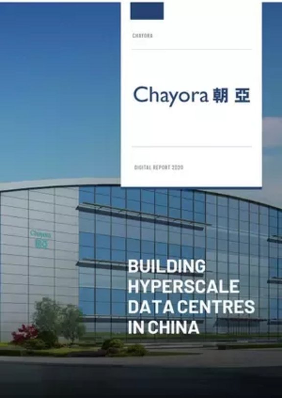 Chayora: building hyperscale data centres in China Brochure ...