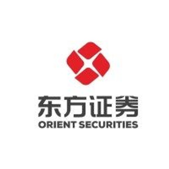 Orient Securities | Supply Chain Magazine