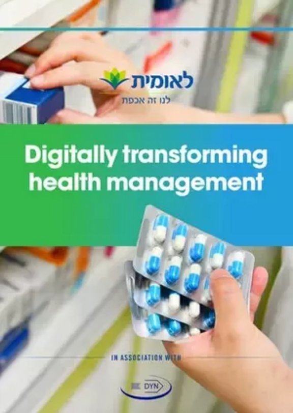 Leumit Health Services: Digital transformation of patient care Brochure ...